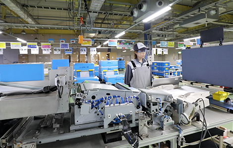 Evaluation Equipment | Analysis & Evaluation Technology | Technological ...